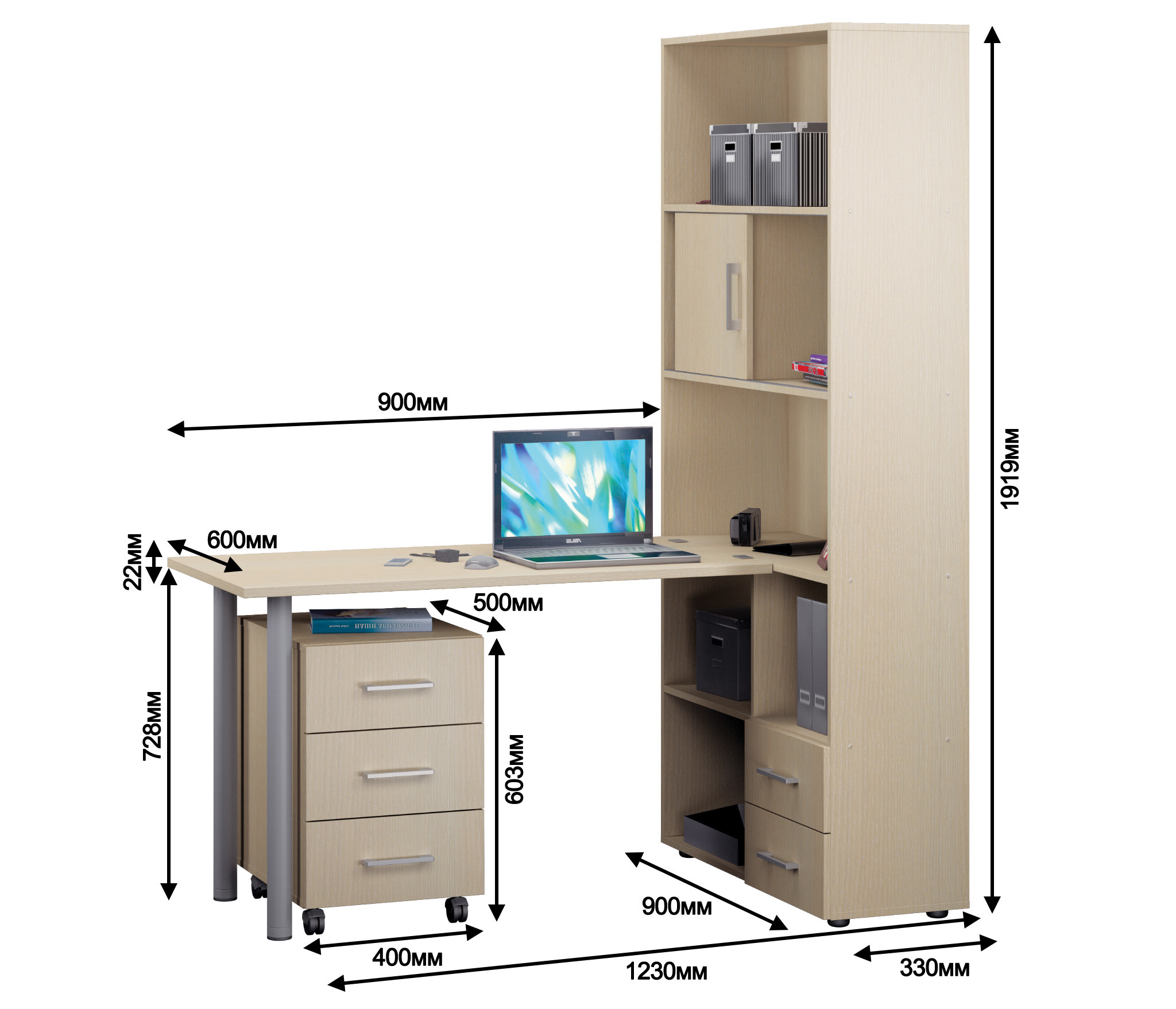 Техно компьютерный стол 1249*900 Дуб Кремона с тумбой с колесами арт ...